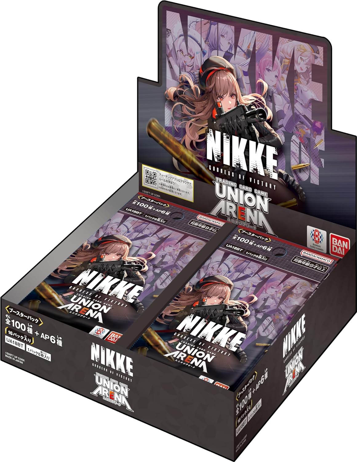 Union Arena Case – UniNinJapan by PokeNinJapan