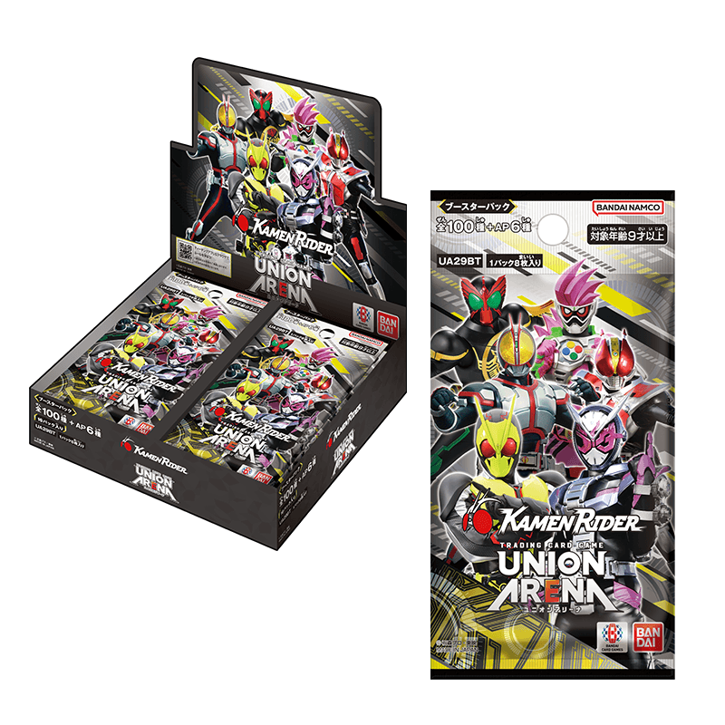{UA29BT}Kamen Rider -BOX – UniNinJapan by PokeNinJapan